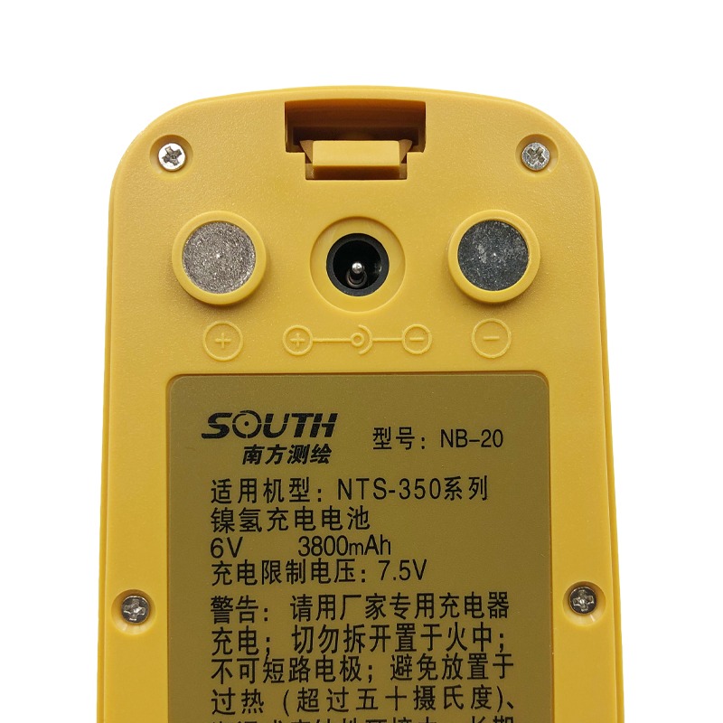 BATERIA SOUTH NB20 | mundotopografia